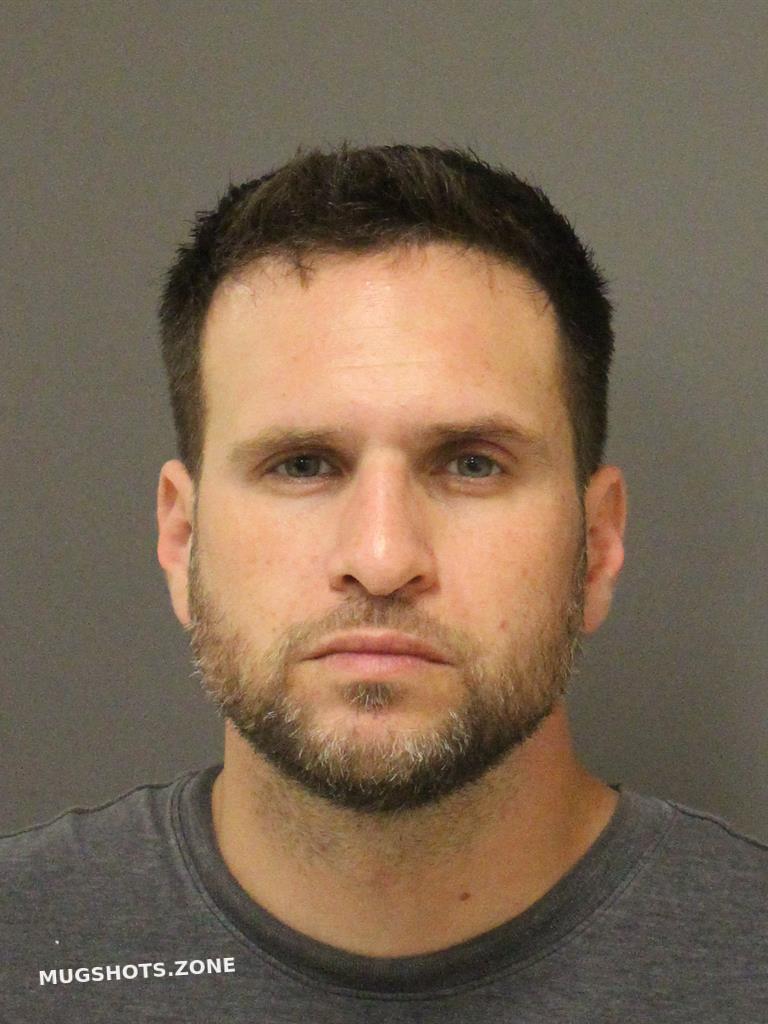 RAMOS JONATHAN ANTHONY 05/31/2024 - Orange County Mugshots Zone