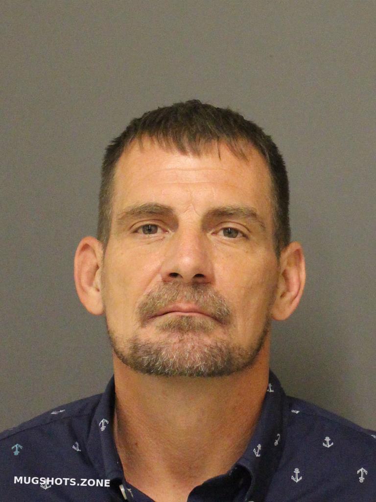 ATKINSON DANIEL WILLIAM 07/22/2024 - Orange County Mugshots Zone