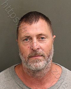 PEOPLES TRAVIS PAUL 05/31/2026 - Orange County Mugshots Zone