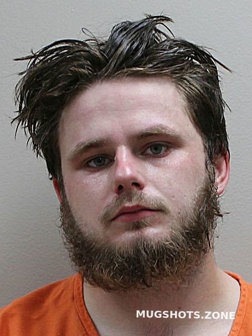 MOSER BRANDON ALLEN 08/15/2024 - Paulding County Mugshots Zone