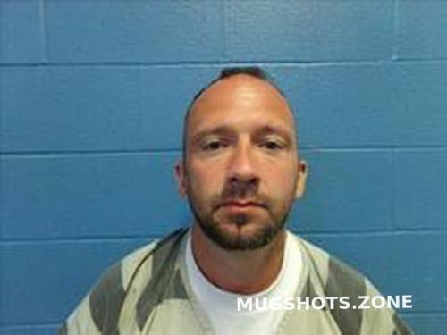 PRESTON WAYNE CARTER 07/12/2022 - Poinsett County Mugshots Zone