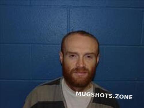 BRANDON KYLE BURCHFIELD 09/29/2022 - Poinsett County Mugshots Zone