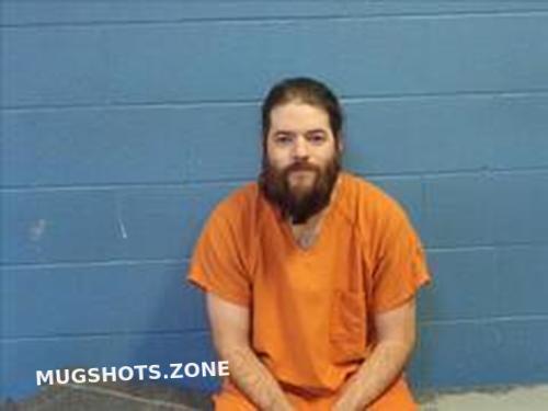 PATRICK BRANDON VICKERS 11/26/2022 - Poinsett County Mugshots Zone