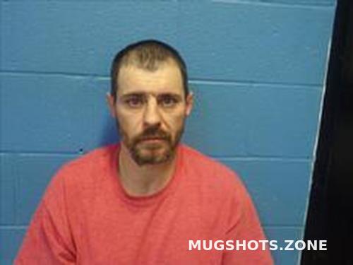 RONNIE MANUEL BYRD 01/19/2023 - Poinsett County Mugshots Zone