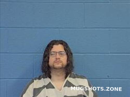 STEPHEN CHANDLER WATSON 03/24/2023 - Poinsett County Mugshots Zone