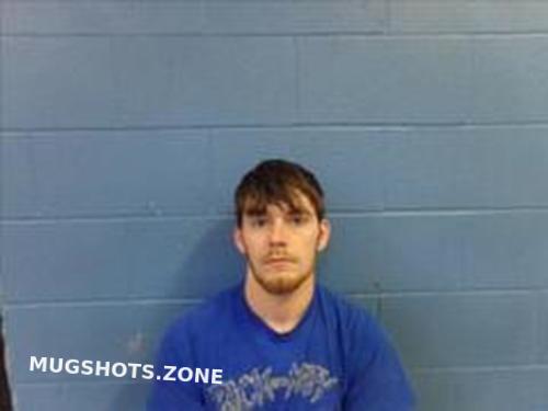 JEREMY RILEY 04/25/2023 - Poinsett County Mugshots Zone