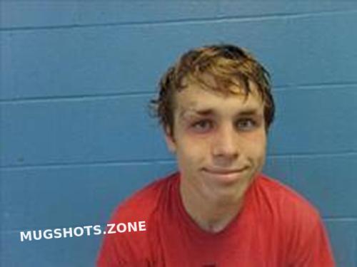JOSHUA CHASE MOORE 05/19/2023 - Poinsett County Mugshots Zone