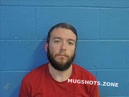 MICHAEL ADAM MAYBERRY 06/07/2023 - Poinsett County Mugshots Zone