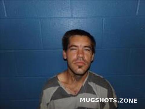 EDWARD LAMON MOORE 09/24/2023 - Poinsett County Mugshots Zone