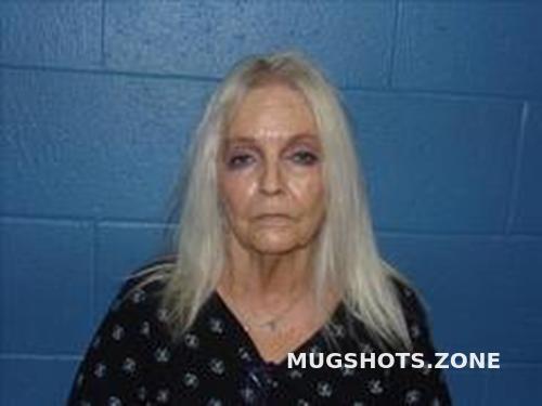 MABLE PAULINE MATHIS 09/29/2023 - Poinsett County Mugshots Zone