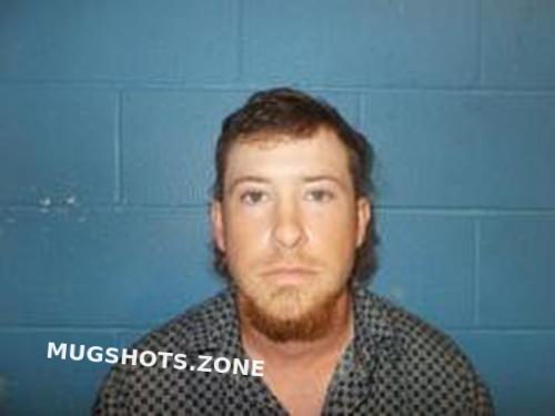 MATTHEW AVERY STARNES 06/27/2024 - Poinsett County Mugshots Zone
