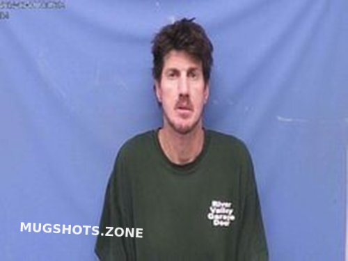 BRIAN SCOTT TETER 02/19/2021 - Pope County Mugshots Zone