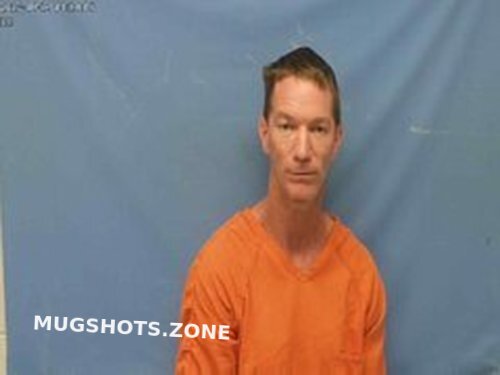 BARRY LEE MCCOY 10/24/2021 - Pope County Mugshots Zone