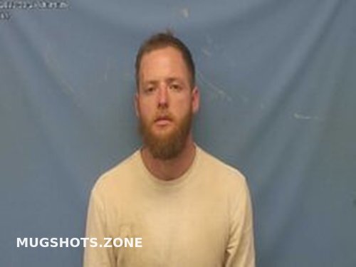 LOGAN HEATH RILEY 01/25/2023 - Pope County Mugshots Zone