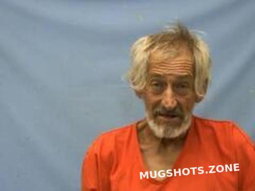 JERRY WAYNE MAHAN 06/27/2023 - Pope County Mugshots Zone
