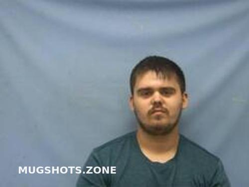 CHAD ROBERT BENEFIELD 07/22/2023 - Pope County Mugshots Zone