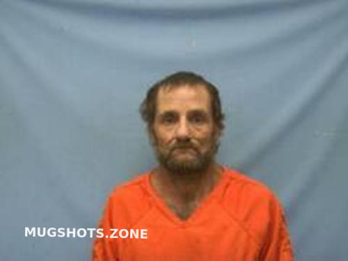 NATHAN JOSEPH JONES 08/01/2023 - Pope County Mugshots Zone