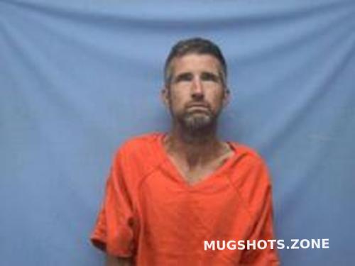 JASON MICHAEL KOERTH 08/05/2023 - Pope County Mugshots Zone