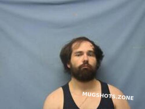 THOMAS WALTER BENNETT 08/10/2023 - Pope County Mugshots Zone