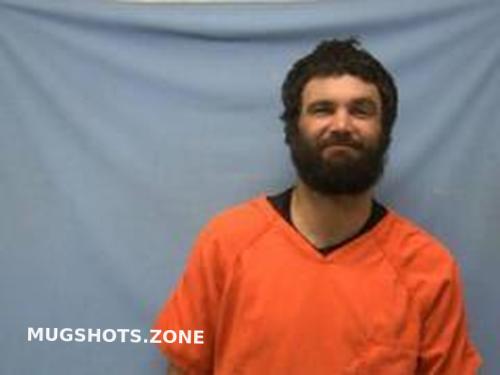 STEVEN BLAKE MCDONALD 08/31/2023 - Pope County Mugshots Zone