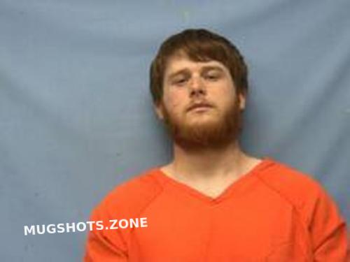 BRODIE LEVI BOWDEN 09/30/2023 - Pope County Mugshots Zone