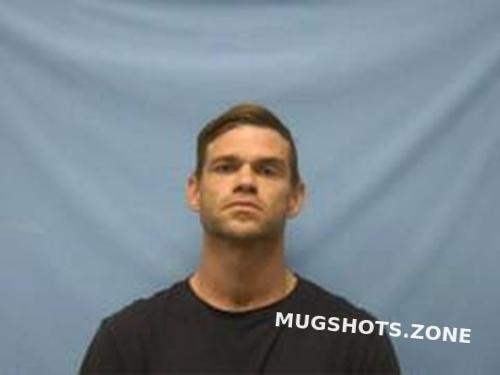 NATHANIEL KENNETH RILEY 11/16/2023 - Pope County Mugshots Zone