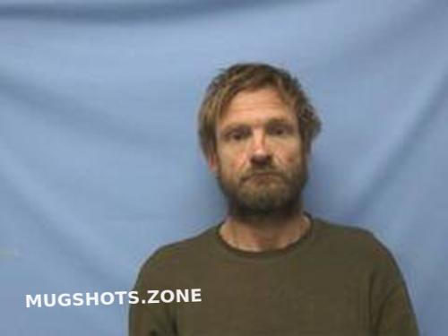 CHRISTOPHER LYNN BEAVERS 12/28/2023 - Pope County Mugshots Zone