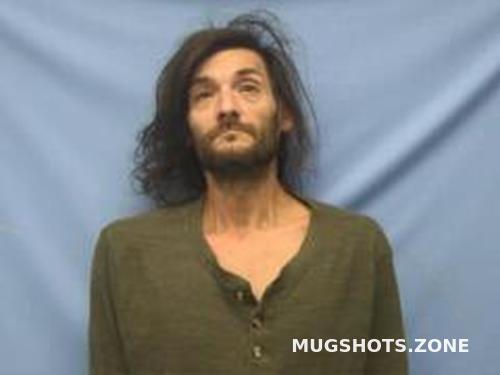 JASON ALLEN KENDRICH 02/13/2024 - Pope County Mugshots Zone