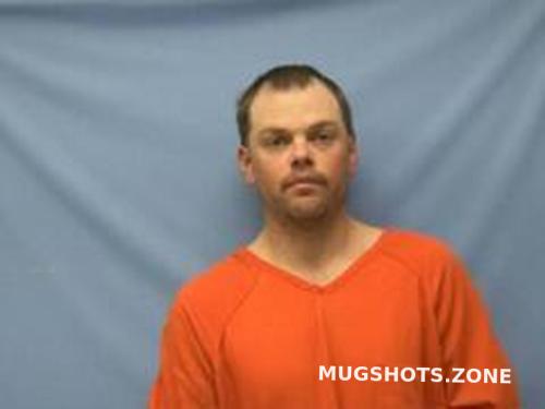 JOSHUA DANIEL MEECE 03/25/2024 - Pope County Mugshots Zone