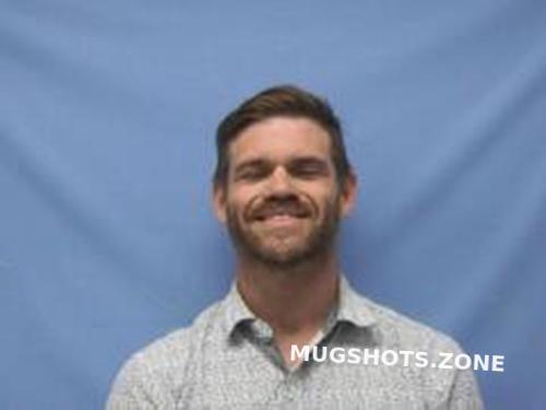 NATHANIEL KENNETH RILEY 04/09/2024 - Pope County Mugshots Zone