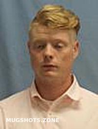 PINSON NATHANIEL CONNER 08/02/2022 - Pulaski County Mugshots Zone