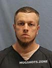 ADAMS BRENNON CHASE 03/08/2023 - Pulaski County Mugshots Zone