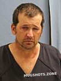 LOONEY KEVIN W 11/08/2023 - Pulaski County Mugshots Zone