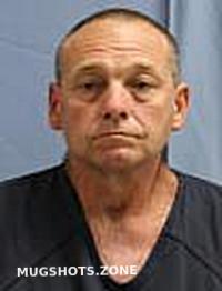 CROOK TERRY DUANE 05/12/2024 - Pulaski County Mugshots Zone