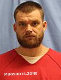 ASHBY CHASE 07/20/2024 - Pulaski County Mugshots Zone