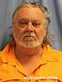 MOSES GERALD 05/02/2025 - Pulaski County Mugshots Zone