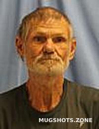 HENLEY DONALD RAY 05/17/2025 - Pulaski County Mugshots Zone