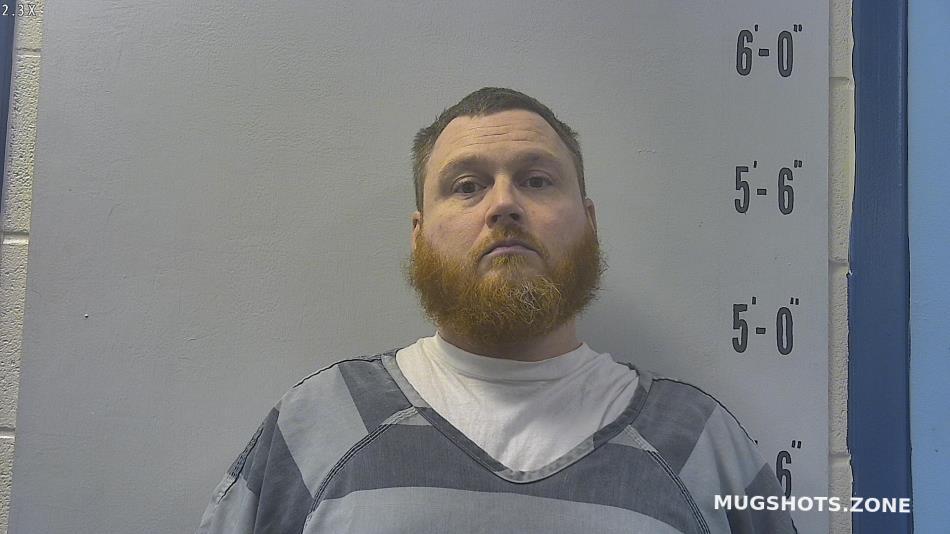 DRAIN NATHAN ADAM 04/03/2024 - Pulaski County Mugshots Zone