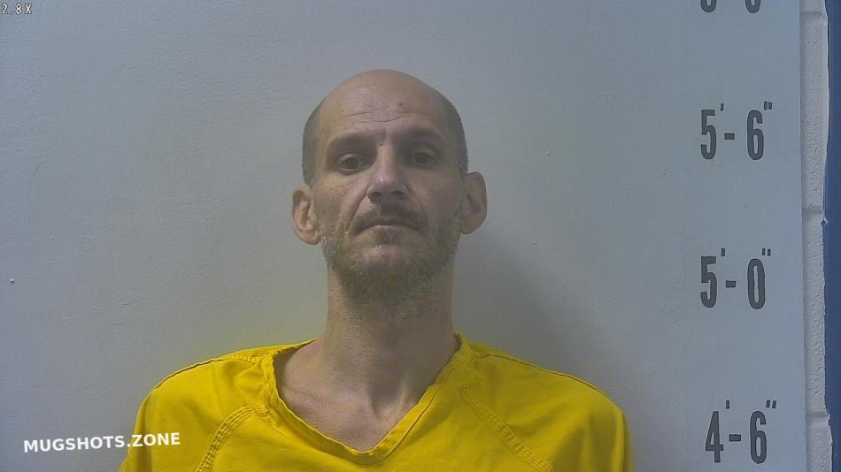BAIN JOSHUA LAWRENCE 05/13/2025 - Pulaski County Mugshots Zone