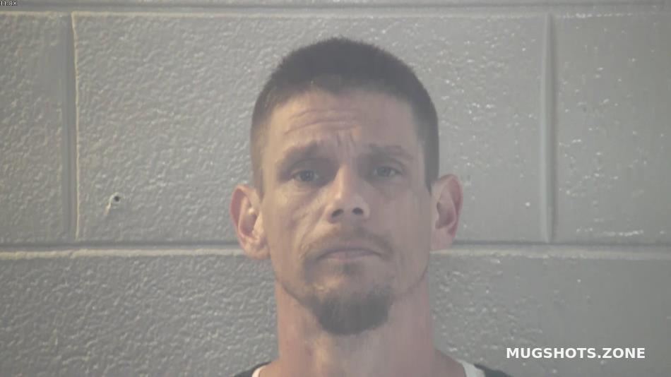 GIRDLER DUSTIN A. 08/30/2021 - Pulaski County Mugshots Zone