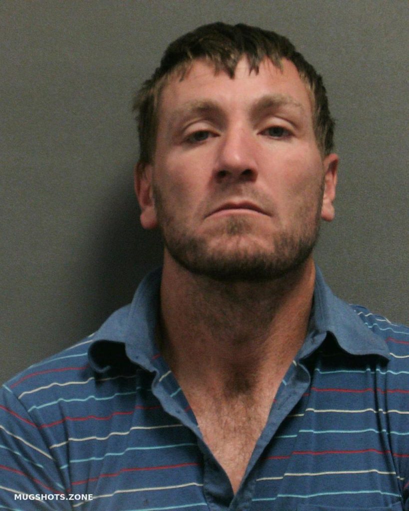 LAY TRAVIS WILLIAM 09/12/2024 - Randall County Mugshots Zone