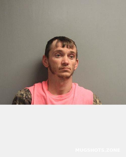 LABORDE TRENT JOSEPH 07/02/2021 - Rapides Parish Mugshots Zone