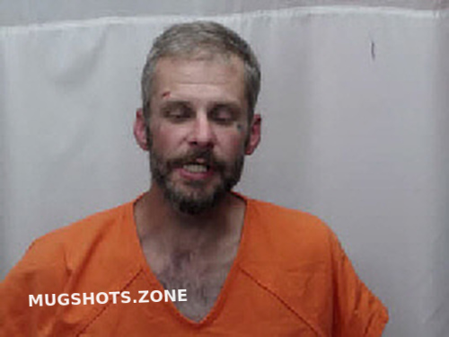 GERALD JOSH GARLAND 01/14/2022 - Richmond County Mugshots Zone