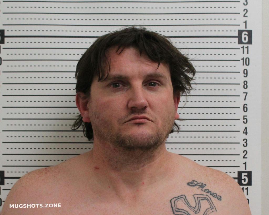 MCFADDEN JOSHUA 12/01/2024 - Ross County Mugshots Zone