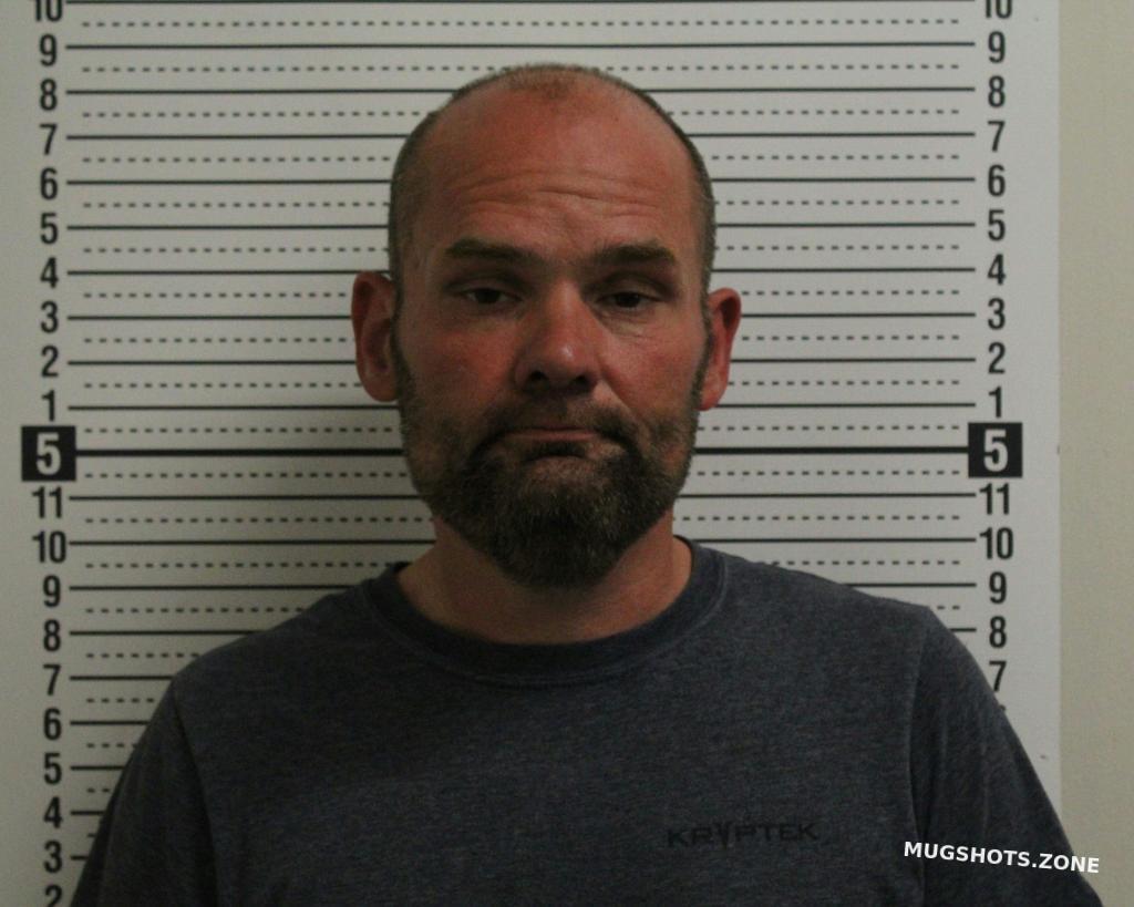 SCURLOCK DANIEL EVAN BO 02/05/2025 - Ross County Mugshots Zone