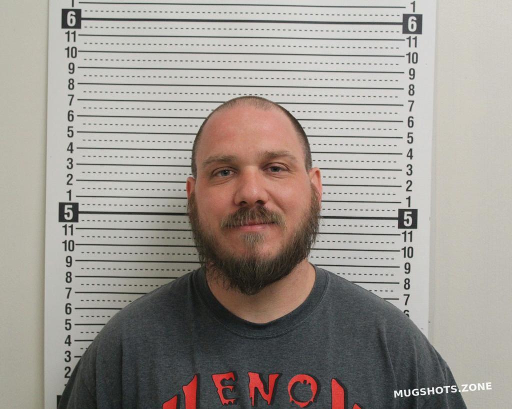 STRICKLAND JARED M 06/13/2025 - Ross County Mugshots Zone