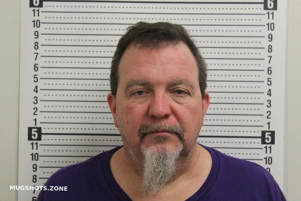 ATKINS II MICHAEL D 01/12/2026 - Ross County Mugshots Zone
