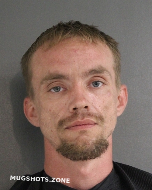 STRICKLAND STEVEN GRAYSON 07/21/2022 - Rusk County Mugshots Zone