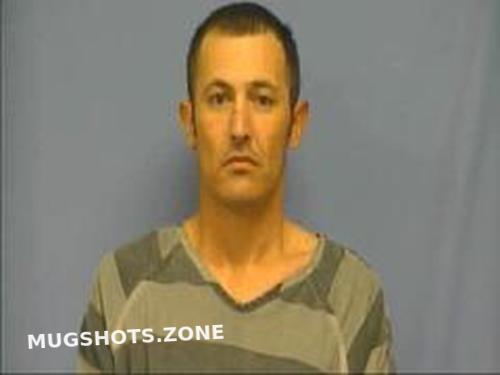 JAMES BALLEW 02/10/2023 - Saline County Mugshots Zone
