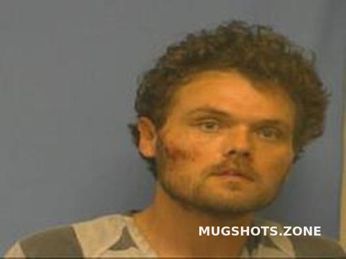 DARYL RAY 05/08/2023 - Saline County Mugshots Zone